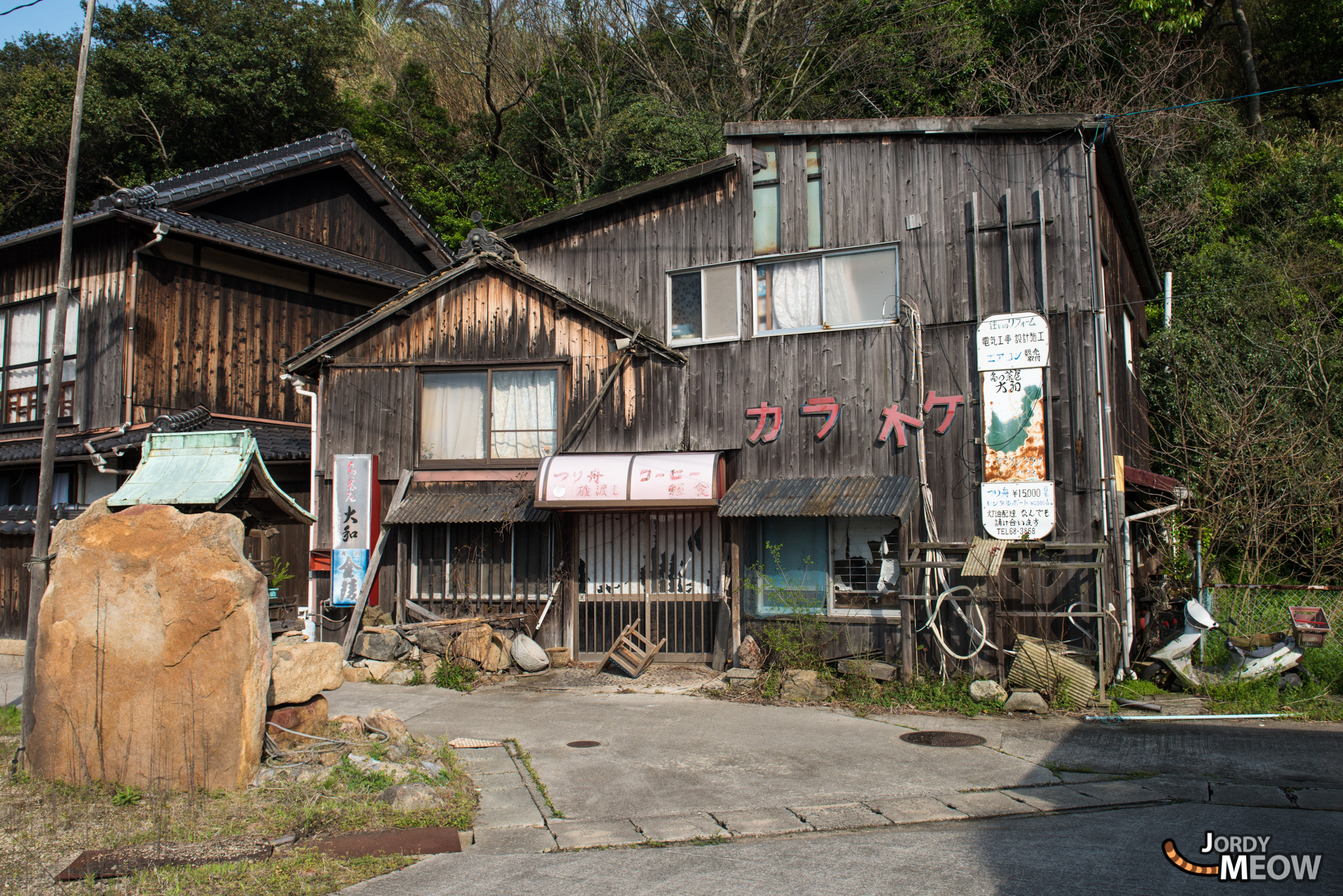 Exploring the Enchanting Manabe-shima Island | Offbeat Japan